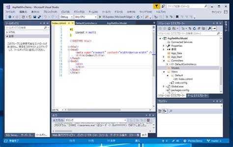 Aspnet Mvc アプリケーションに モデル Model を追加しコントローラーからビューにデータを渡す Ipentec