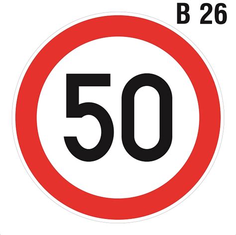 Пътен знак В 26 Забранено е движение със скорост по висока от означената Пътна сигнализация