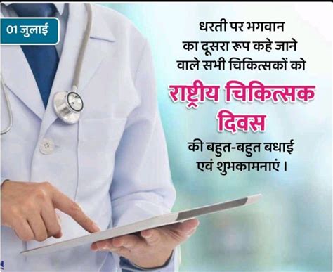 alok shukla posted on linkedin