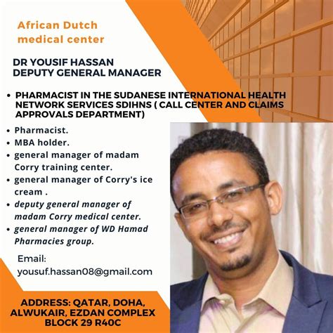 Yusuf Saad On Linkedin Hello Everyone Im Seeking For A New Job And