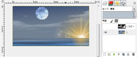 GIMPチュートリアル しきい値とファジー選択で画像や写真から選択範囲を作成