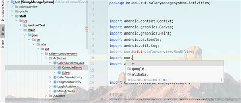 记一次android开发第三方库的引入问题及解决方法android 引入不同版本的三方库 Csdn博客