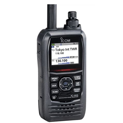 ARC R15 Software For Icom IC R15 Receiver