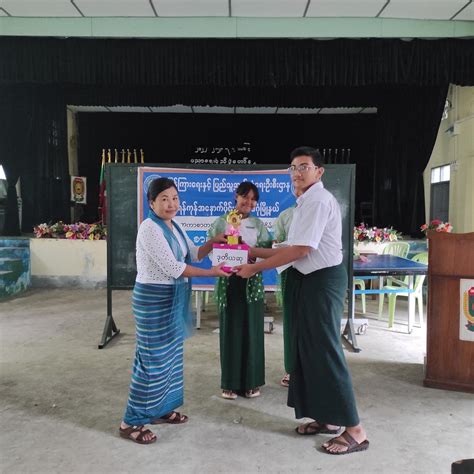 နိုင်ငံတကာစာတတ်မြောက်ရေးနေ့ အထိမ်းအမှတ် အကြို ဟောပြောပွဲ၊ စာစီစာကုံးပြိုင်ပွဲနှင့်ပန်းချီပြိုင