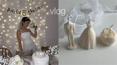 결혼식 한달 전 심심해서 소품샵 알바 Vlog 결혼식 식권준비 브라이덜 샤워 친구들의 결혼선물 단기알바 하면서 결혼식 기다리는 일상 브이로그 Youtube