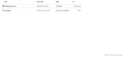 Gofastdfs下载安装以及springboot集成gofastdfsgofastdfs官网 Csdn博客