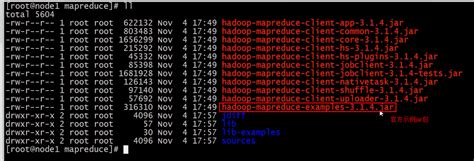 Hadoop初体验hadoop Mapreduce Examplesjar Csdn博客