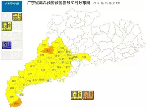 高州各镇分布图高州各乡镇版高州各乡镇大山谷图库