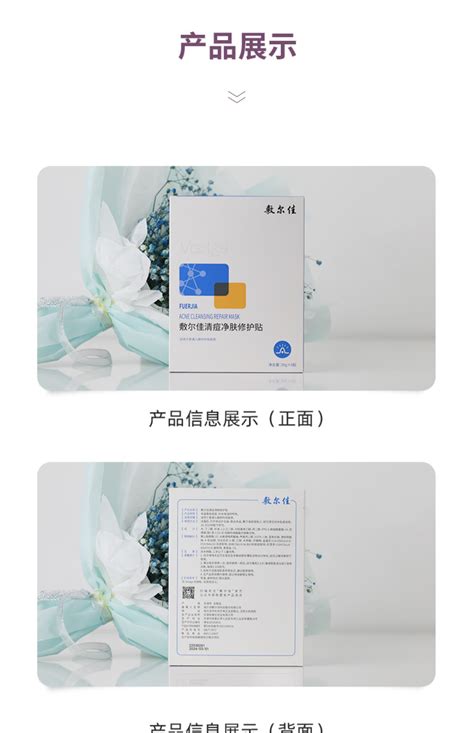 天美联盟全球购