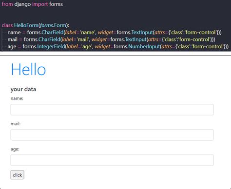 DjangoのTemplateとForm機能 Baapuro Project