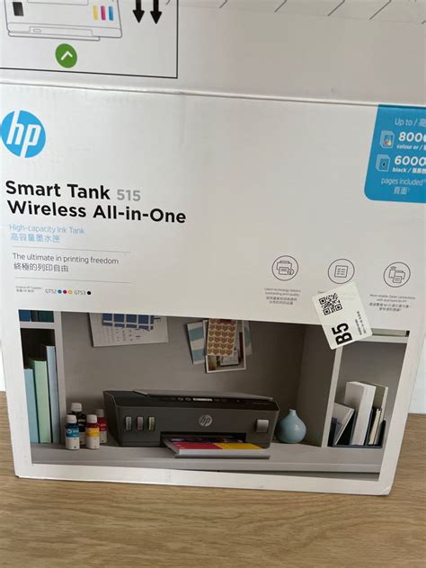 Hp Smart Tank Wireless All In One Computers Tech Printers Scanners Copiers On Carousell