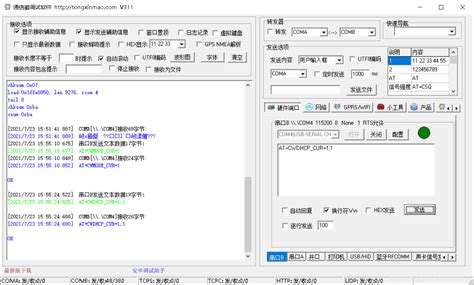 Stm32 Esp8266wifi模块实现esp8266连接stm32原理图 Csdn博客