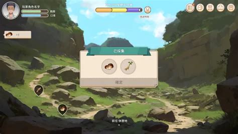 Island Sex Survival 2024 MobyGames