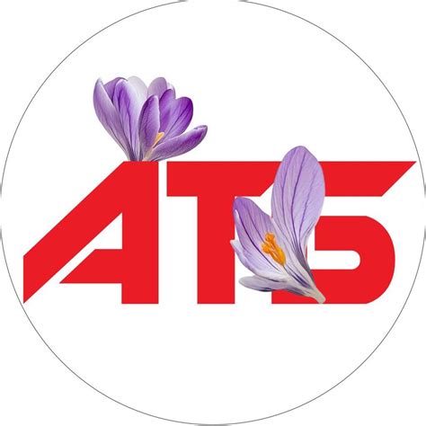 АТБ Маркет 10 вариантов разных соусов 1 Сметана 15 пара долек чеснока измельченный