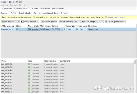 详细教程看新手是如何完成从无人机航拍到三维建模全过程的 知乎