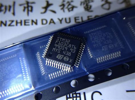 Free Shipping Pcs STM F C T LQFP MCU Bit STM ARM Cortex M RISC KB Flash V