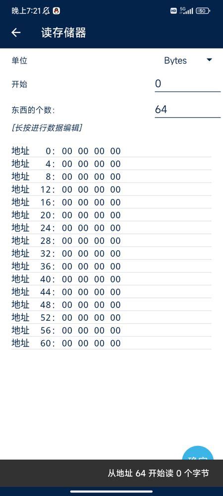 Solved Ndef Writingreading Via I2c In X Nucleo Nfc04a1 Page 2