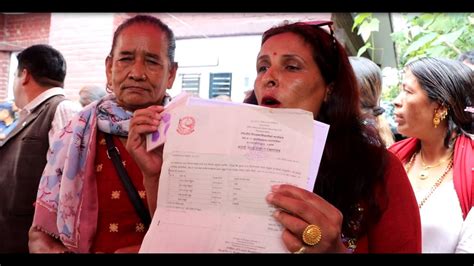 गगन थापालाई जिताउन मतदाता सूचीबाट नाम हटाएको भन्दै मतदाता उत्रिए
