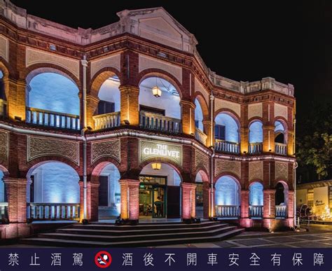 格蘭利威奢創桶藝 利威舍宴極致台菜奢宴x高年份威士忌 La Vie