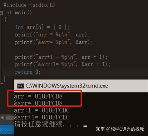 【c语言进阶】玩转指针——指针的高阶玩法！ 知乎