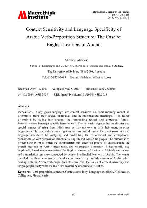 Pdf Context Sensitivity And Language Specificity Of Arabic Verb Preposition Structure The