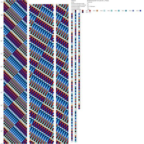 Ручейки Vk Бисерный жгут крючком Вышивка крючком бисером Бисер
