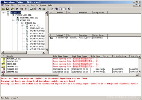Python Importerror Dll Load Failed 找不到指定的模块 此类问题解决方法importerror Dll Load Failed 找不到指定的