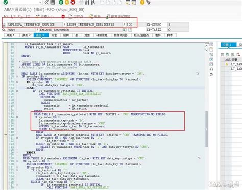Sap Abap 使用cl Md Bp Maintain ＞maintain更新bp税号cn0的数据，更新结果都会变成cn5类型问题处理 Sap 税号cn5 Csdn博客