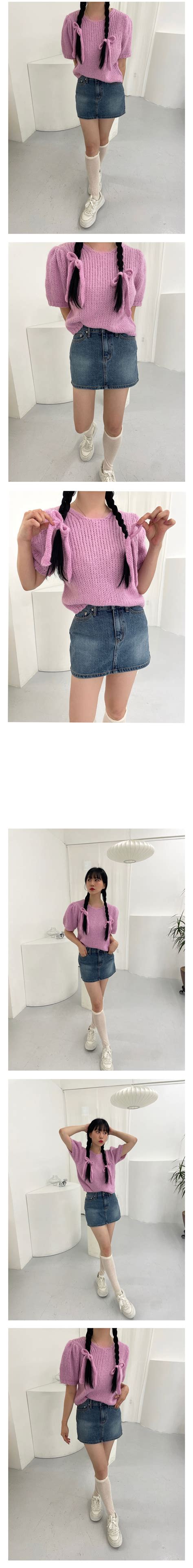 로우라이즈 마이크로 미니 스커트 Medium Blue