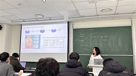 Interns Biomedical Mathematics Group