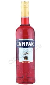 Ликер Campari купить, ликер Кампари цена