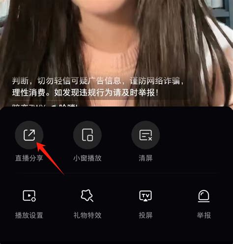 宜配屋 专注于PHP Python编程