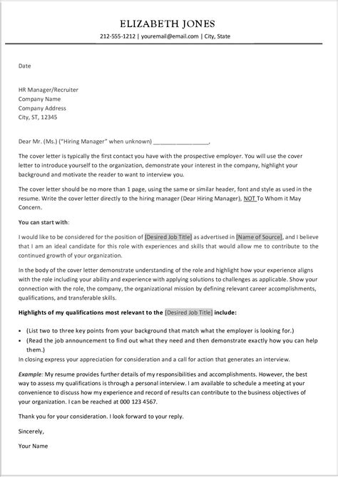 Cambridge Cover Letter Template Easy Resume Templates