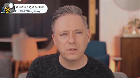 آموزش کامل رنگ شناسی در معماری فیلو