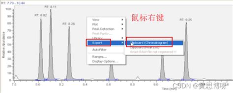 Xcalibur软件qual Brower程序的使用 Csdn博客