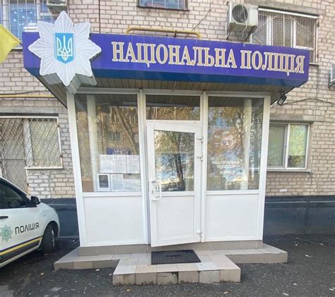 Уповноважений Верховної Ради України з прав людини Відвідування відділу поліції №5