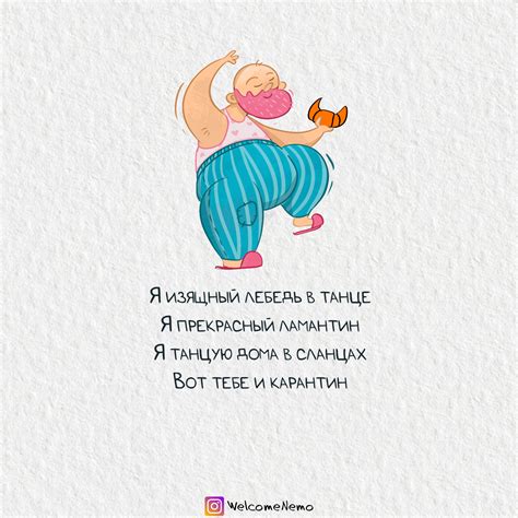 Стишки Пирожки Для Детей 27 фото