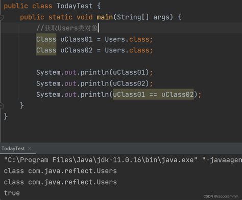 Java反射机制反射获取静态属性 Csdn博客