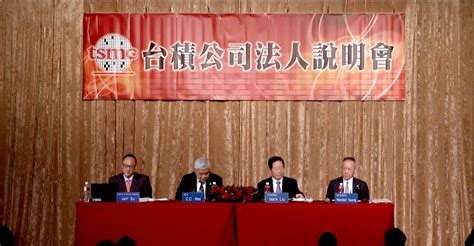 Subhash Km On Linkedin Tsmc Semiconductorindustry Electronics Semiconductor Supplychain…