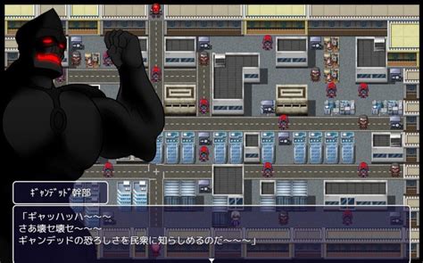 Signal Forces So Sexually Vulnerable Sankaku Complex