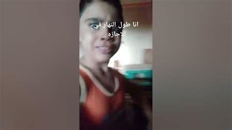 نمبر ون Youtube