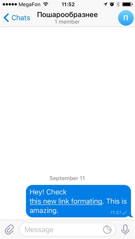 You Cant Tell The Difference Between Text And Formatted Link · Issue 5158 · Telegramdesktop