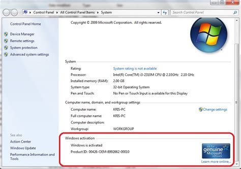Serial Number Product Key Windows 7 Tutorial Cara Menggunakan Agar