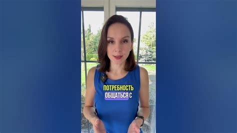 Муж любит детей от первого брака больше чем жену психология психолог