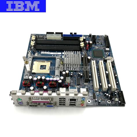 全新ibm M50 865g 8187 8189原装主板 13r8930 19r2562 19r2560 戴尔 惠普 联想 店