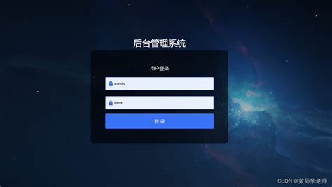 Python爬虫湖南长沙二手房源数据可视化分析大屏全屏系统python爬取长沙二手房 Csdn博客