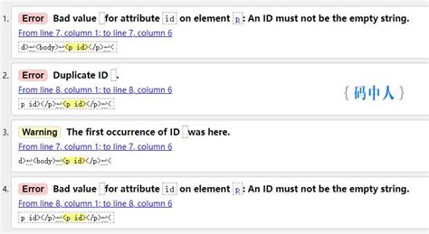 Dom Found 6 Elements With Non Unique Id 是什么错误？ 码农真经的博客
