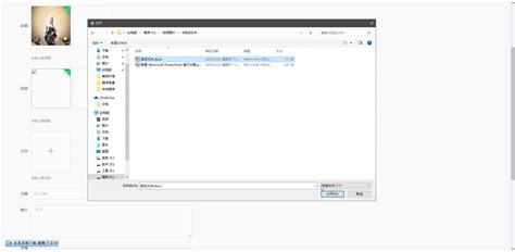 基于springboot vue ssm小学生课外知识学习网站 vue的设计与实现资源下载 适用于实训、作业、课设、实习项目、毕业设计等 csdn博客