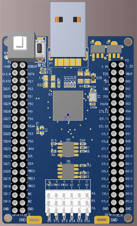 出全新usb30开发板基于cyusb3014最全中文开发资料轻松入门 中国电子网技术论坛