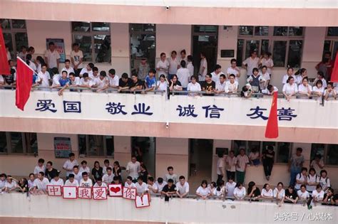 2017高考逼近！2000多名考生考前集體「喊樓」釋放壓力 每日頭條